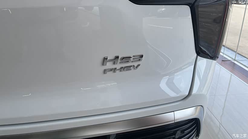 汽车之家|【试驾体验】成都双流4S店试驾红旗HS3 PHEV|红旗HS3 PHEV|论坛