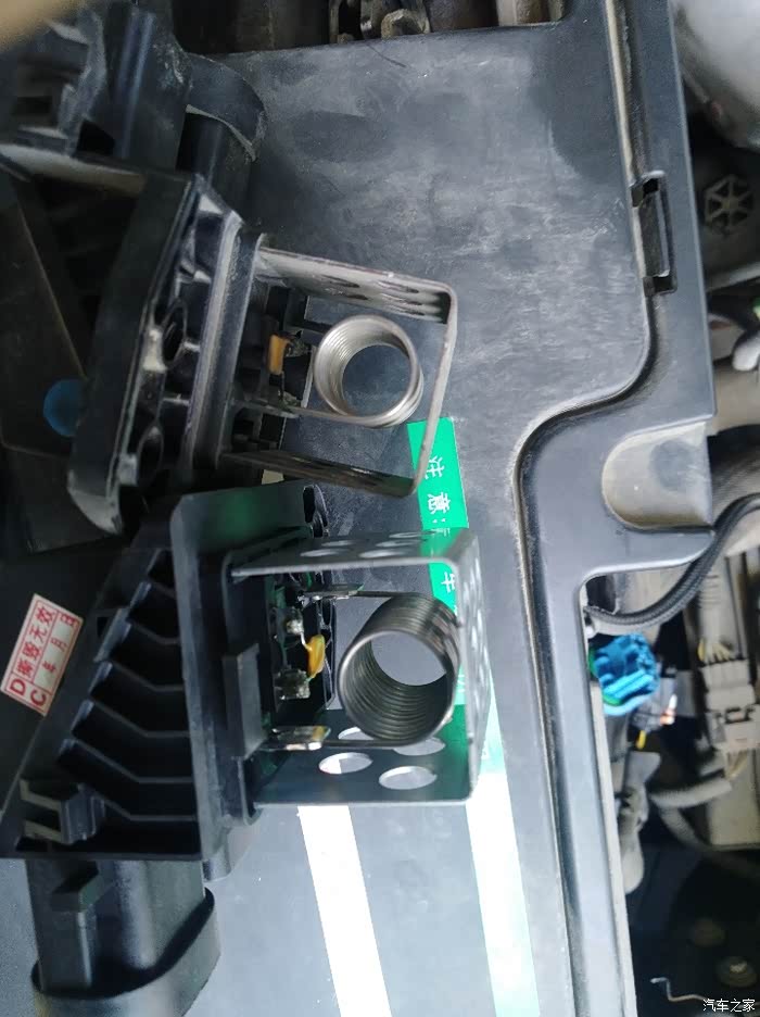 【图】14款标致408空调不制冷（20年8月-23年9月）详细过程_标致408论坛_汽车之家论坛