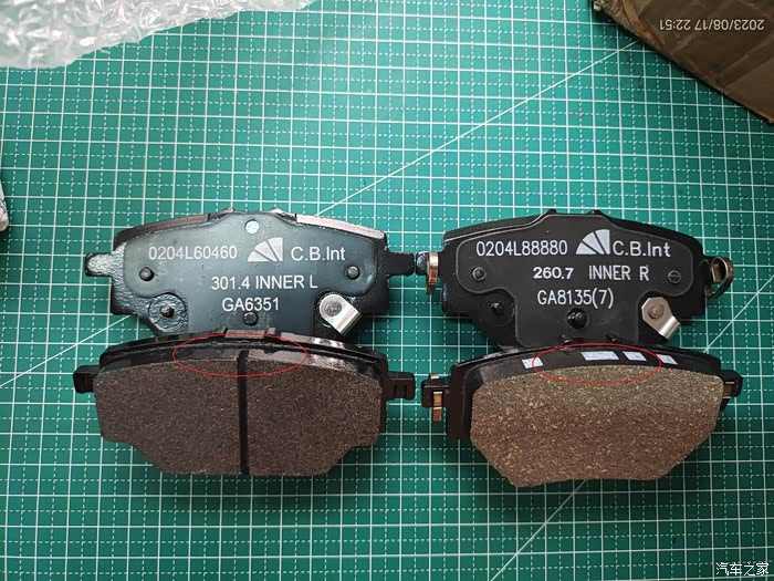 【图】后刹车片鉴定贴II-新增后刹车片对比（新增原车旧刹车片）_锐腾论坛_汽车之家论坛