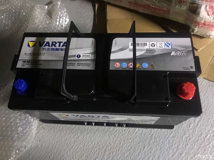 【图】【生命在于折腾NO.5】A4L更换电瓶作业_奥迪A4L论坛_汽车之家论坛