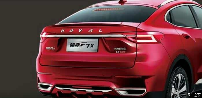 【图】哈弗F7X-年轻人的新选择_哈弗F7x论坛_汽车之家论坛