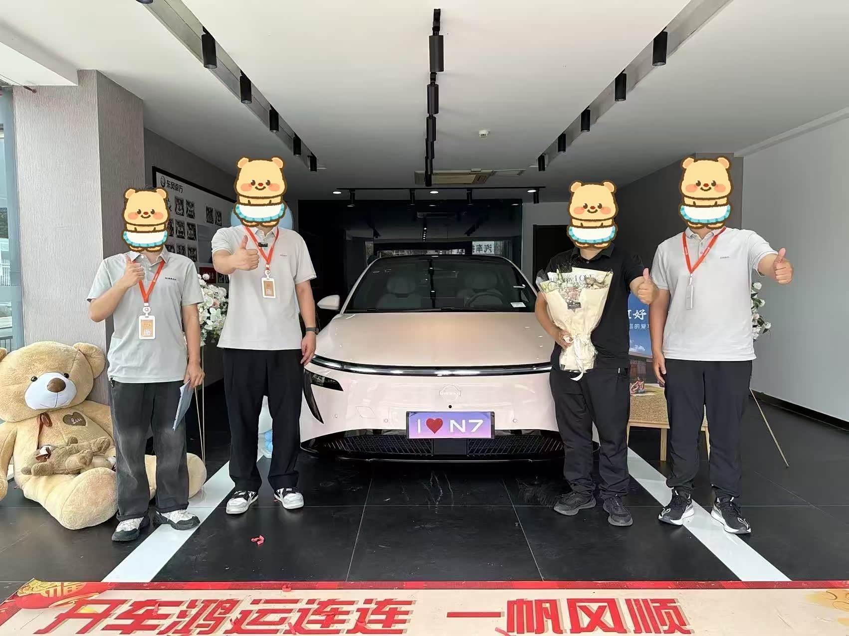 【图】日产N7的红与黑-提车1600公里感想_日产N7论坛_汽车之家论坛