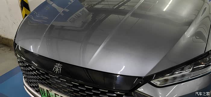 【图】两年用车改车之路（秦plus dmi 55旗舰）_秦PLUS论坛_汽车之家论坛