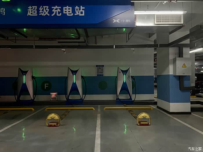 【图】历时13天，G9 650性能版个人日常续航实测及800V快充实测_小鹏G9论坛_汽车之家论坛