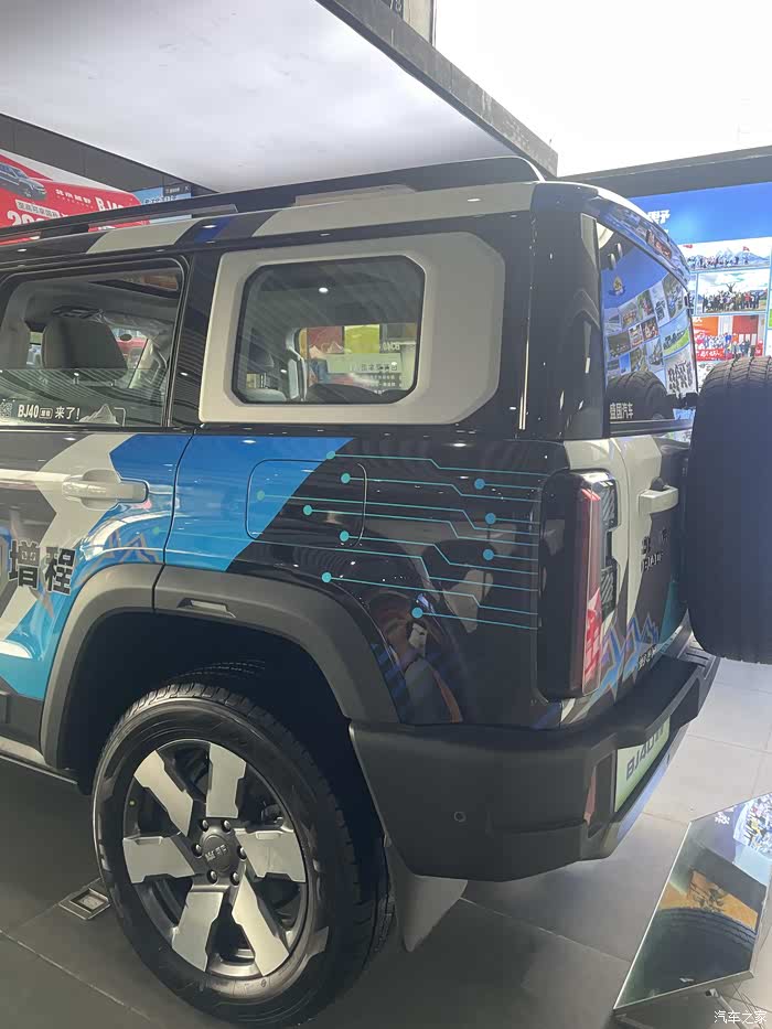 【图】大家最关心BJ40增程的点是什么？_北京越野BJ40增程论坛_汽车之家论坛
