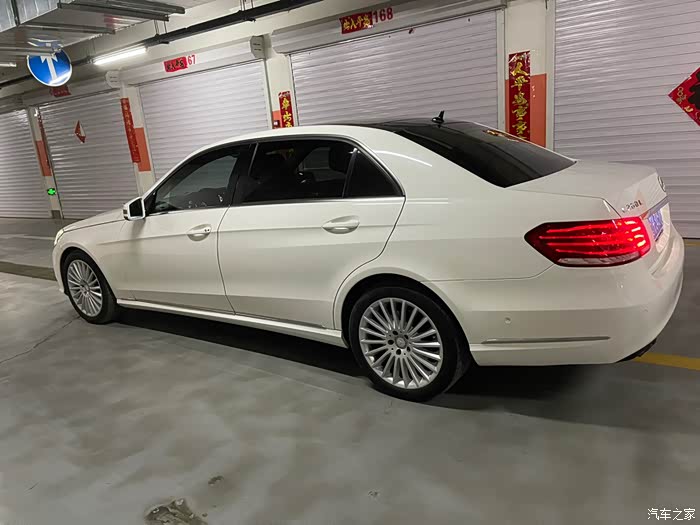 【图】迟到的喜欢-喜提W212立标E260 满足当年的愿望！_奔驰E级论坛_汽车之家论坛