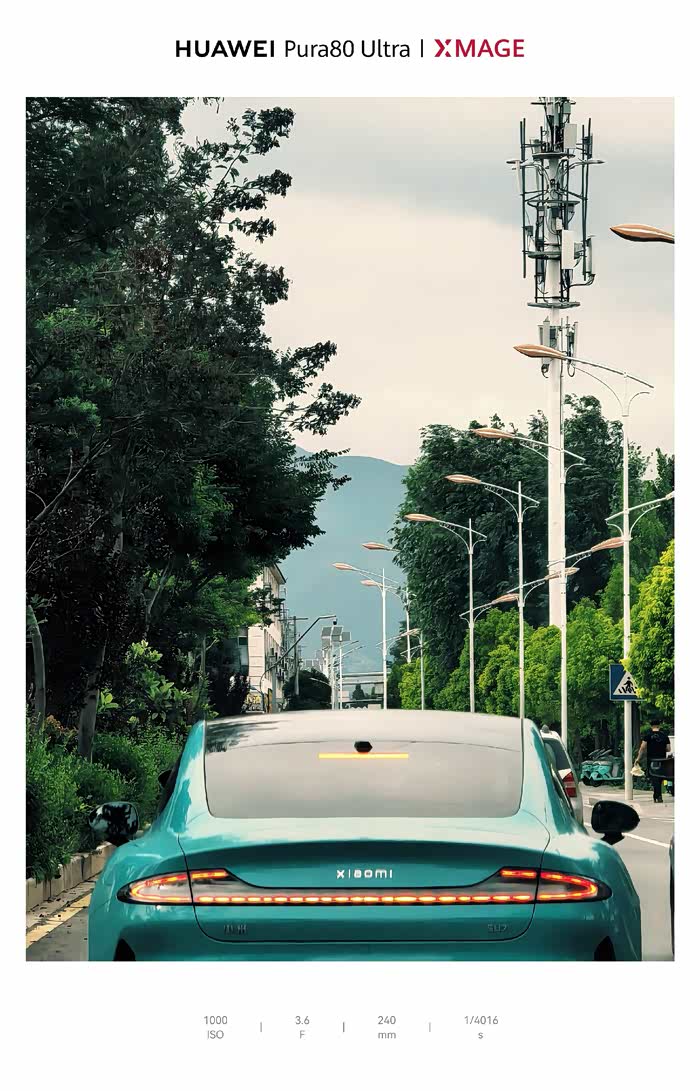 【图】SU7随手拍_小米SU7论坛_汽车之家论坛