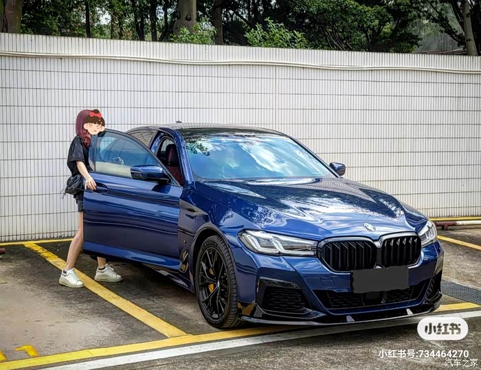 【图】宝马5系 2021款535LE改装日记分享_宝马5系论坛_汽车之家论坛