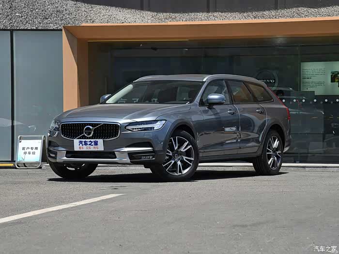 【图】V90cc车主的保姆级（二手车）购车攻略_沃尔沃V系列论坛_汽车之家论坛