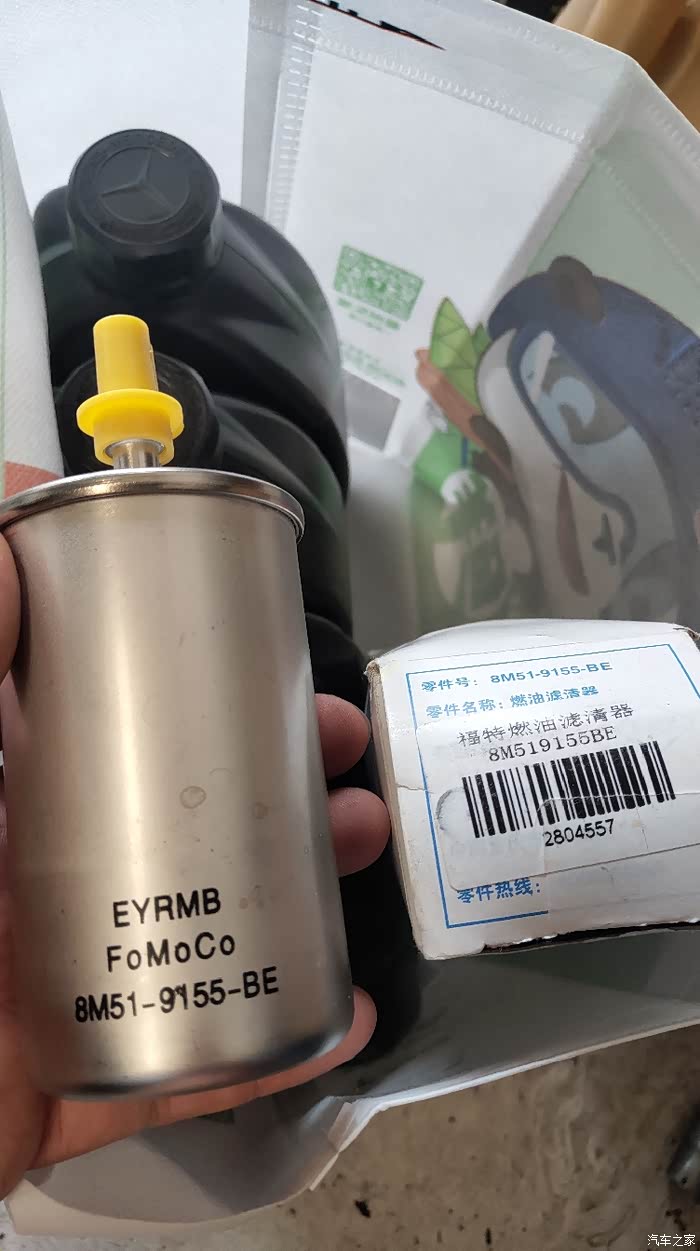 【图】经典福克斯更换机油空滤汽油滤气门室盖火花塞冷却液清洗水箱_福克斯论坛_汽车之家论坛