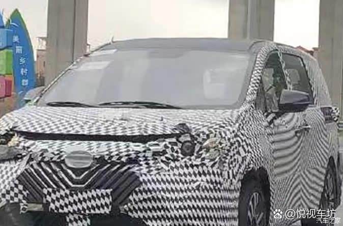 【图】广汽A09确定是新一代M6_传祺M6/传祺M6 MAX论坛_汽车之家论坛