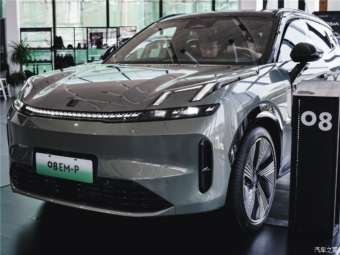 【图】领克o8 VS 问界M5_领克08EM-P论坛_汽车之家论坛