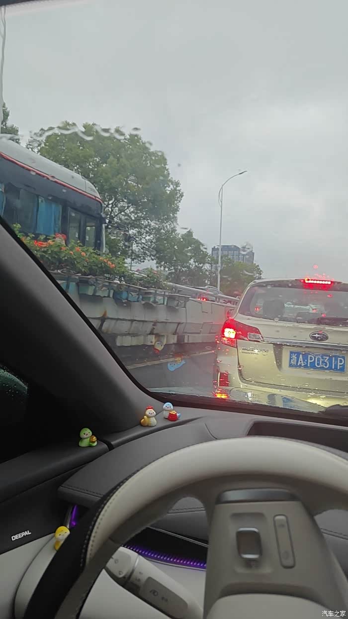 【图】休闲的L07_深蓝L07论坛_汽车之家论坛