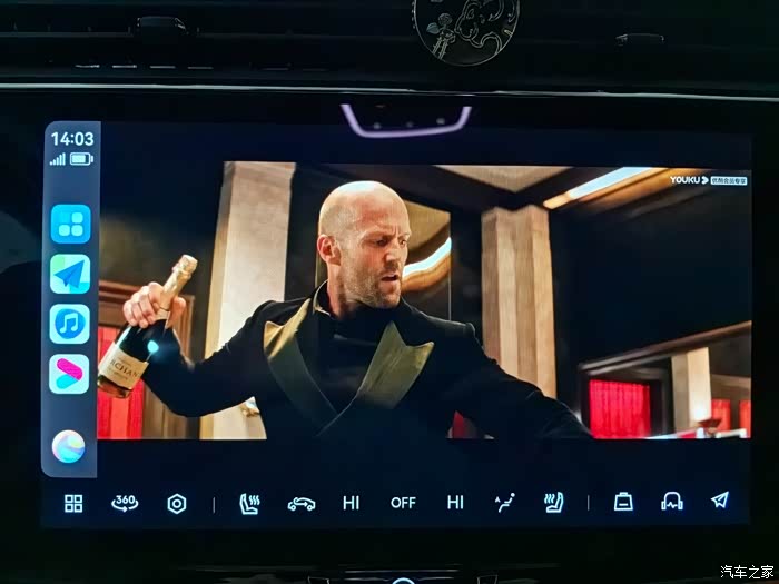 【图】领克05的820A车机升级至753版本后使用感受_领克05论坛_汽车之家论坛