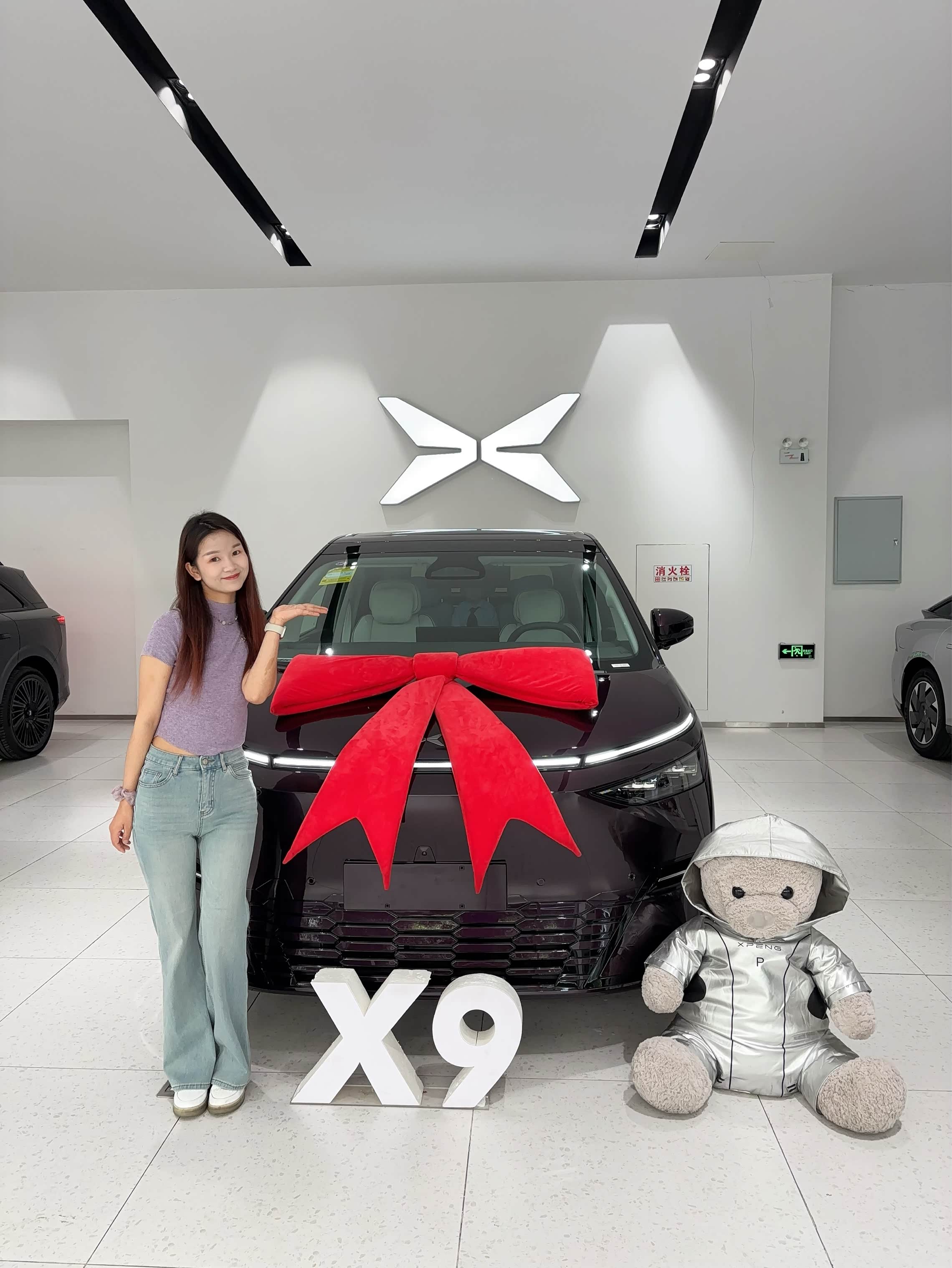 【图】人生第一辆MPV，25款小鹏X9提车心得_小鹏X9论坛_汽车之家论坛