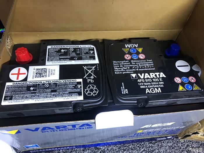 【图】【生命在于折腾NO.5】A4L更换电瓶作业_奥迪A4L论坛_汽车之家论坛