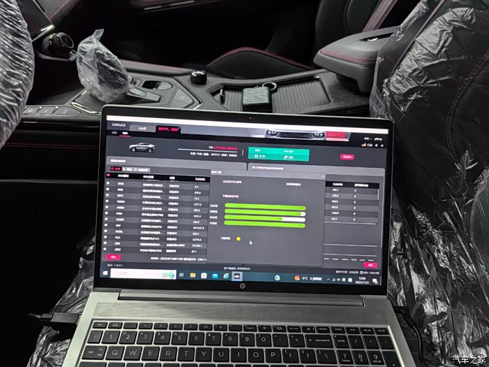 【图】领克05的820A车机升级至753版本后使用感受_领克05论坛_汽车之家论坛