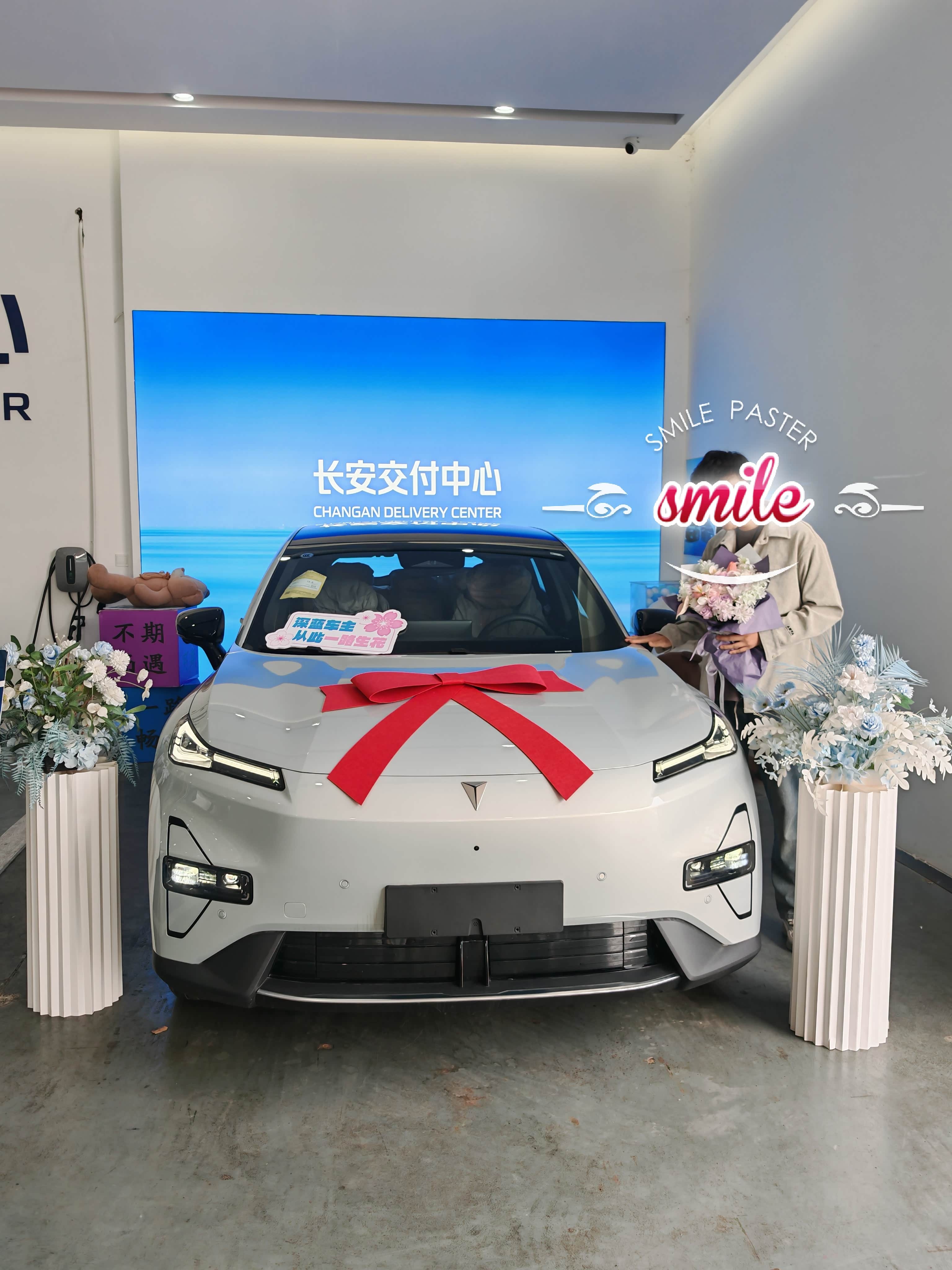 【图】深蓝s05用车体验_深蓝S05论坛_汽车之家论坛