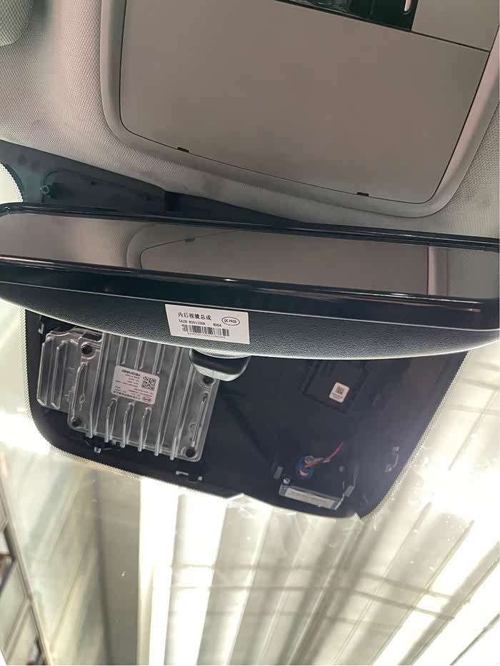 【图】元Plus解锁 ETC隐藏模式步骤_元PLUS论坛_汽车之家论坛