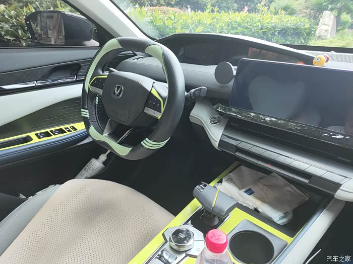 【图】演出《大宋东京梦华》，UINV-IDD引领美好_长安UNI-V 智电iDD论坛_汽车之家论坛