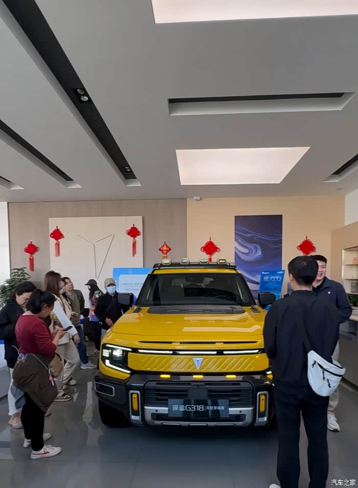 【图】老车主看深蓝G318无忧穿越版，这波升级我酸了_深蓝G318论坛_汽车之家论坛