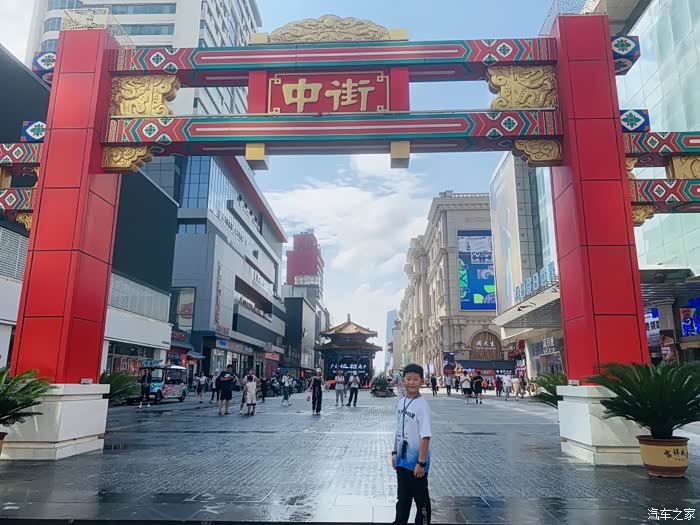 【图】上汽奥迪A7L 2.0T驭风沈阳中街：当德系优雅碰撞东北烟火_自驾游论坛_汽车之家论坛