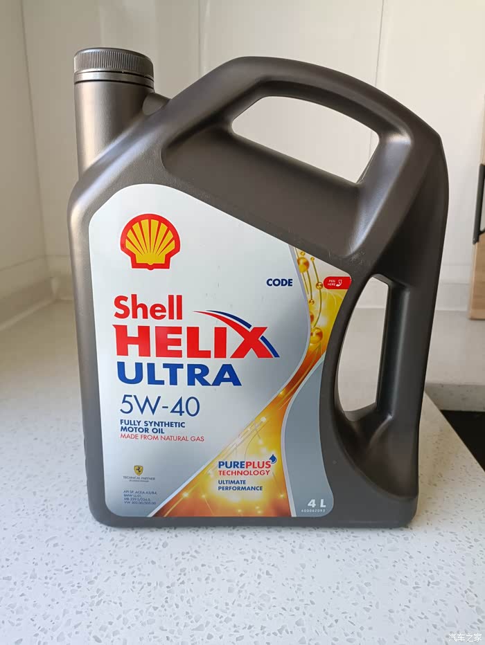 【图】机油送检第449篇-假货新加坡版灰壳5W-40 SP_机油论坛_汽车之家论坛
