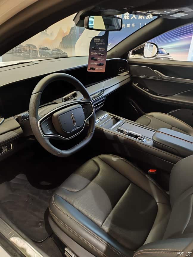 【图】看完16.98W的林肯Z，迈腾瞬间不香了_林肯Z论坛_汽车之家论坛