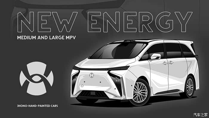 【图】【车主达人/老周画车】30w预算买七座车 这五款新能源MPV值得看看_传祺E9论坛_汽车之家论坛