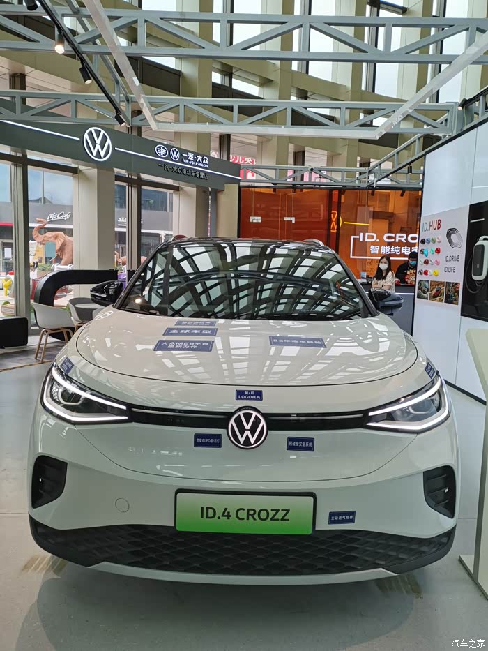 【图】分别试驾了ID4X和ID4CROZZ,下单ID4CROZZ_ID.4 CROZZ论坛_汽车之家论坛