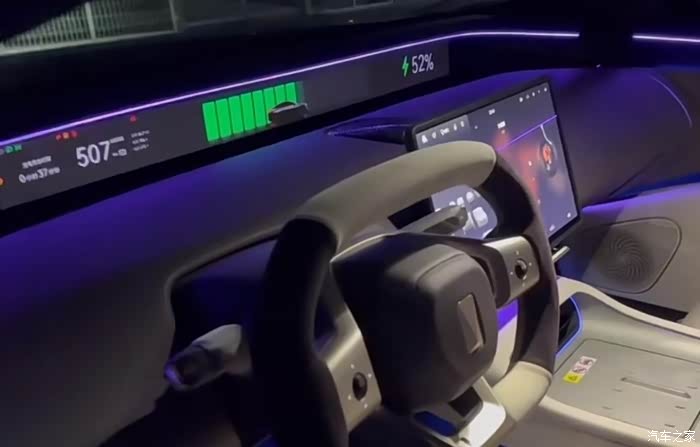 【图】智己也要上增程啦，ls6最大电池65.9度_智己LS6论坛_汽车之家论坛