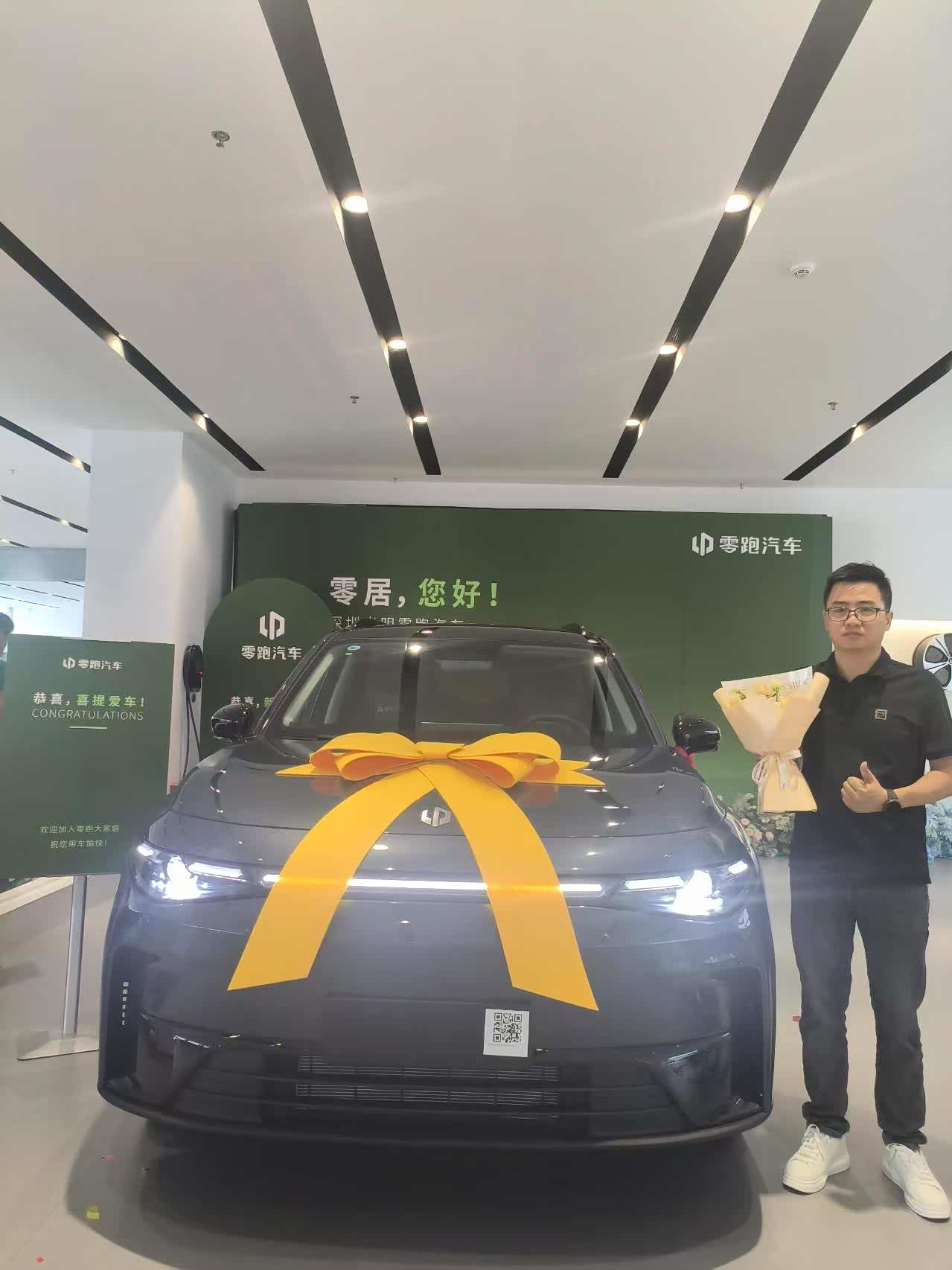 【图】对比之后的选择-零跑c16_零跑C16论坛_汽车之家论坛