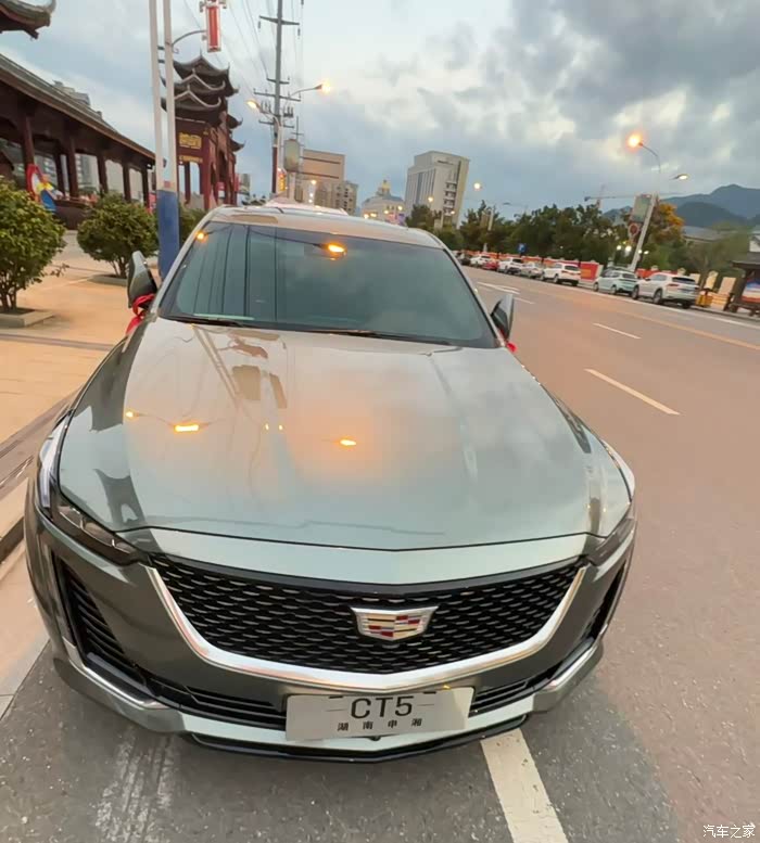 【图】喜提浴皇大帝一台2023款凯迪拉克CT5_凯迪拉克CT5论坛_汽车之家论坛