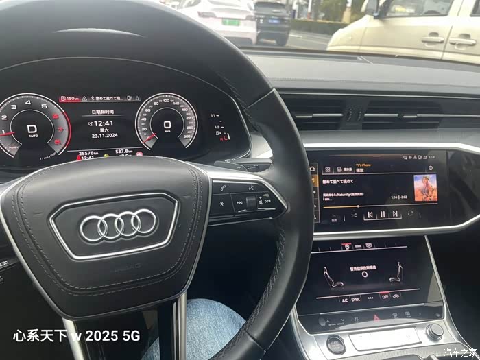 【图】奥迪a6L 45_奥迪A6L/A6(进口)论坛_汽车之家论坛
