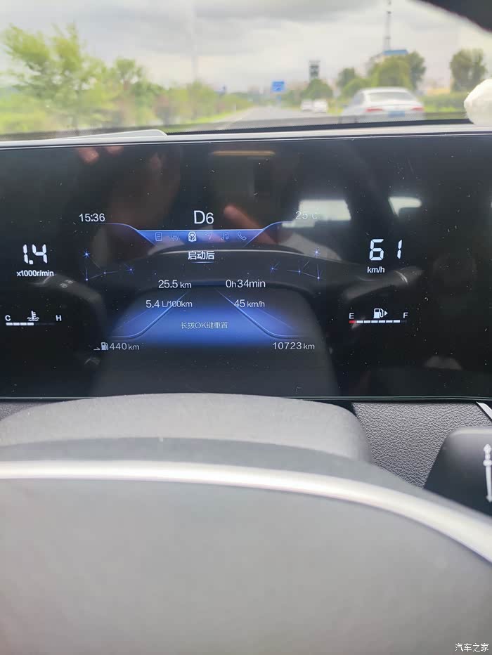 【图】贴心的三代B70_奔腾B70论坛_汽车之家论坛