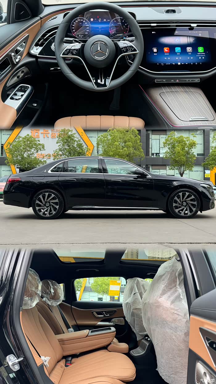 【图】两台20多公里25款奔驰E300L豪华_奔驰E级论坛_汽车之家论坛