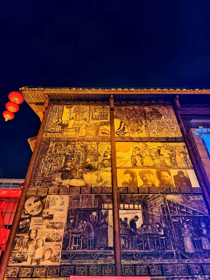 【图】成都至重庆风神AX7自驾用车感受_东风风神AX7论坛_汽车之家论坛