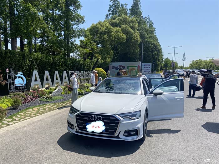 【图】帅气十足的奥迪A6L_奥迪A6L/A6(进口)论坛_汽车之家论坛