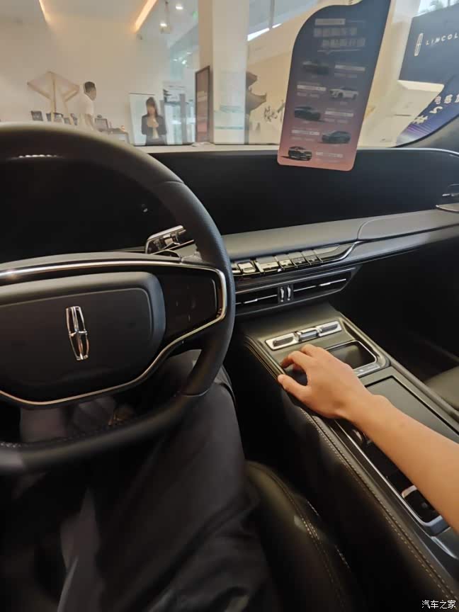 【图】看完16.98W的林肯Z，迈腾瞬间不香了_林肯Z论坛_汽车之家论坛