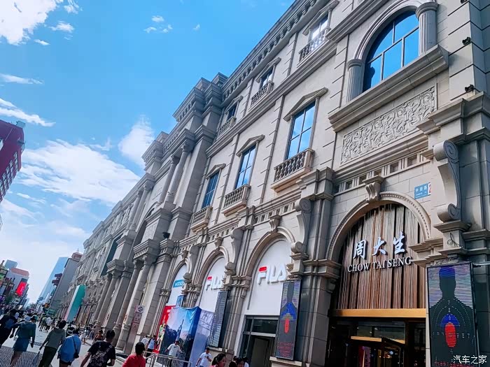 【图】上汽奥迪A7L 2.0T驭风沈阳中街：当德系优雅碰撞东北烟火_自驾游论坛_汽车之家论坛