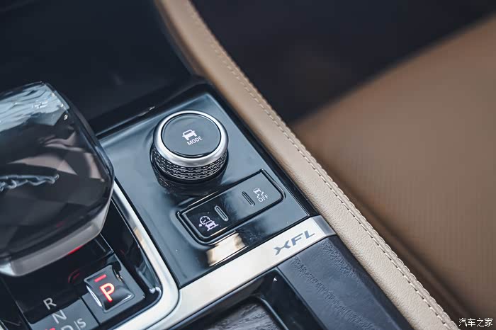 【图】入手英伦绅士最佳时刻，探店捷豹XFL&XEL，豪华高级感依旧满满！_捷豹XF/XFL论坛_汽车之家论坛