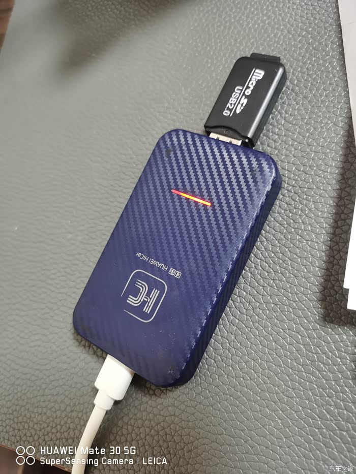 【图】凡尔赛车主跟您分享Hicar盒子固件离线升级方法及其注意点_凡尔赛C5 X论坛_汽车之家论坛