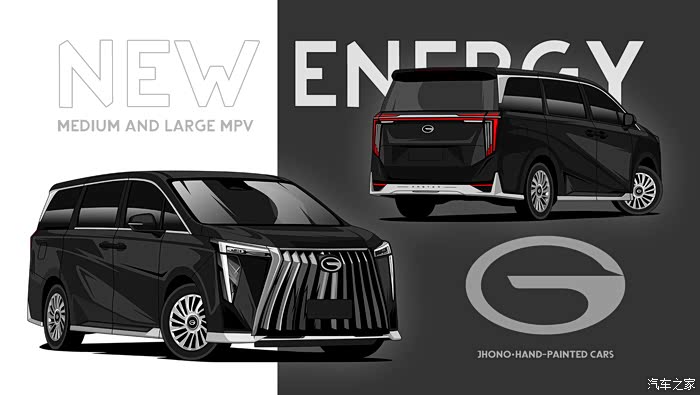 【图】【车主达人/老周画车】30w预算买七座车 这五款新能源MPV值得看看_传祺E9论坛_汽车之家论坛