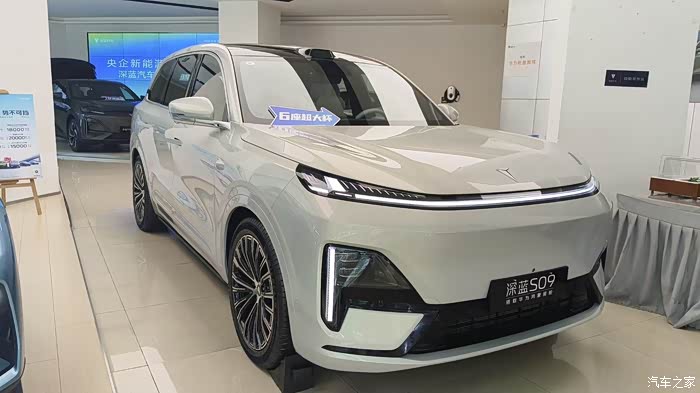 【图】从深蓝SL03到深蓝S7，再到理想，最终再次增购深蓝S09！_深蓝S09论坛_汽车之家论坛