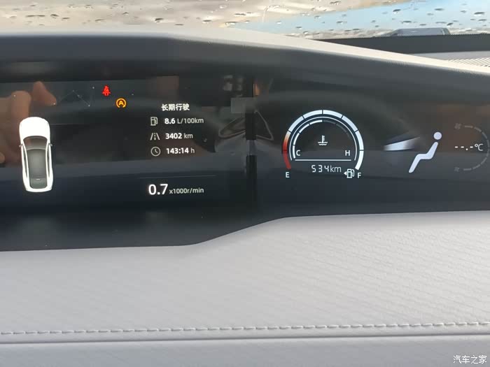 【图】uinv开普通模式都这么耗油_长安UNI-V论坛_汽车之家论坛