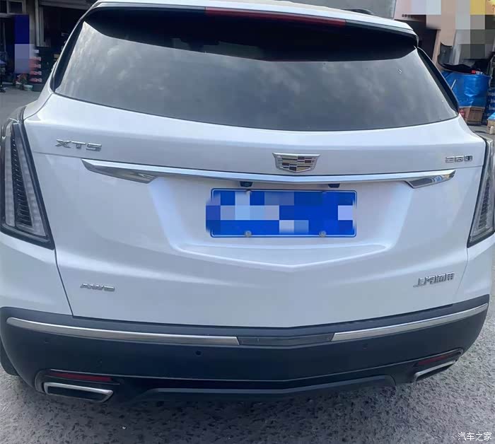 【图】说没电就没电，凯迪拉克XT5更换瓦尔塔AGM蓄电池日记_凯迪拉克XT5论坛_汽车之家论坛