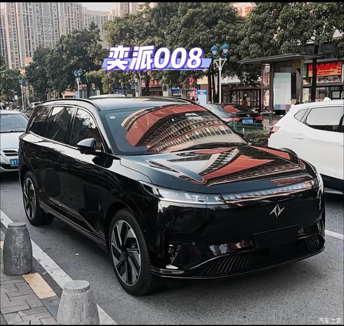 【图】零跑C16 vs 奕派008：谁才是露营神车？_零跑C16论坛_汽车之家论坛