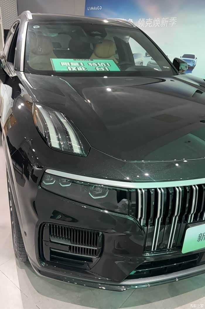 【图】领克09EMP试乘试驾有感_领克09 EM-P论坛_汽车之家论坛