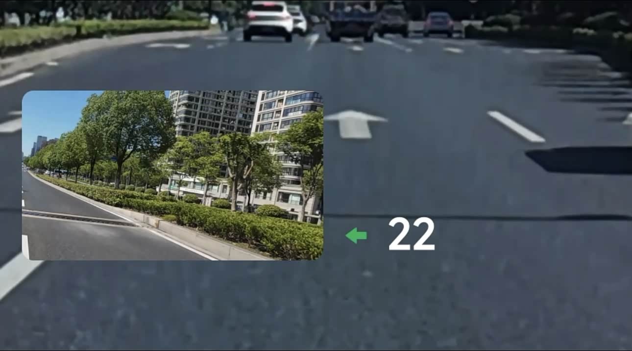 【图】全新C11超强AR-HUD 在智能汽车快速迭代的当下，车载科_零跑C11论坛_汽车之家论坛