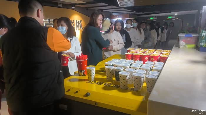 【图】#JoyPai#悦享夏日生活 组织车友会包场看电影！_奔腾T99论坛_汽车之家论坛